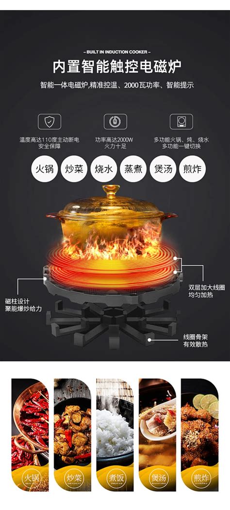 轻奢亮光岩板餐桌椅组合伸缩折叠带电磁炉现代简约小户型可变圆桌 淘宝网 花瓣网