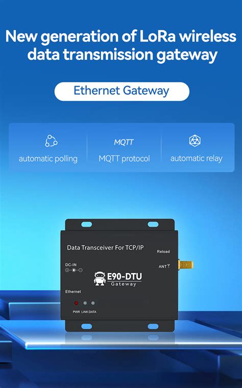 E DTU SL ETH V Wireless Gateways Industrial Gateway Modem