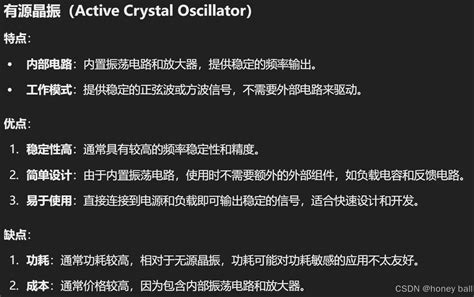 牛客面经学习笔记（一） csdn博客