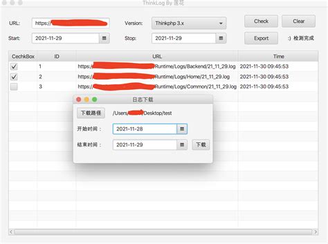 Github Lotus Thinklog Thinkphp Thinkphp Thinkphp