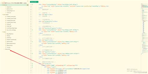 基于echarts html5可视化数据大屏展示—企业生产销售作战指挥室数据平台 csdn博客