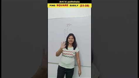 Find Square In 2 Secondssquare Trick For Fast Calculationvedic Maths
