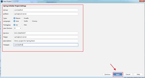 Springbootmybatisplusvue 前后端分离项目快速搭建【后端篇】【快速生成后端代码、封装结果集、增删改查、模糊查找】【毕