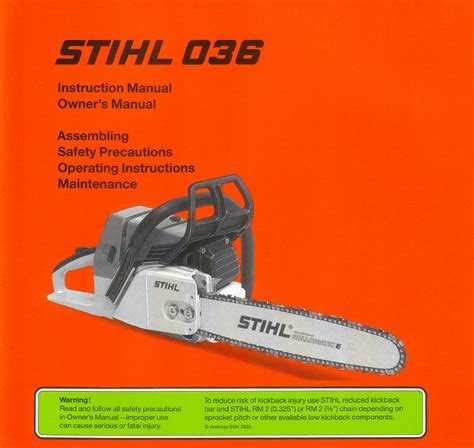 Stihl Parts Breakdown