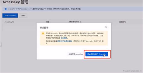 Springboot——短信发送、手机验证码登录springboot短信验证码登录 Csdn博客