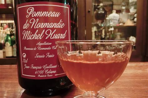 りんごのお酒の魅力：カルバドスポモードノルマンディージブレカクテル Liqul リカル