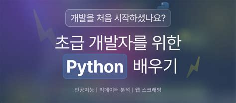 아이티동스쿨 No1 It 프로그래밍 디자인 자격증 인강 강의 강좌
