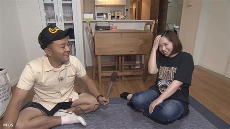 旦那の浮気徹底調査sp｜fbsジゃーナル｜fbs福岡放送