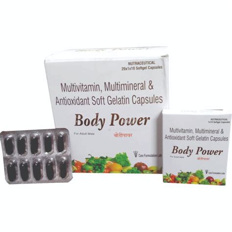 BODY POWER Suppliers In Panaji BODY POWER Trader Exporters In INDIA