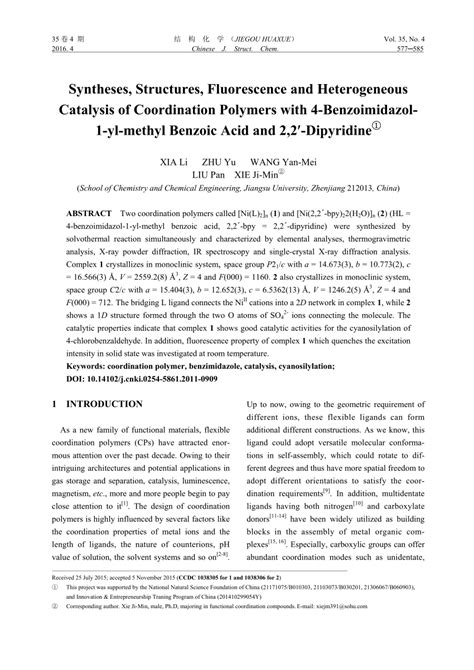 Pdf Syntheses Structures Fluorescence And Heterogeneous Catalysis Of Coordination Polymers