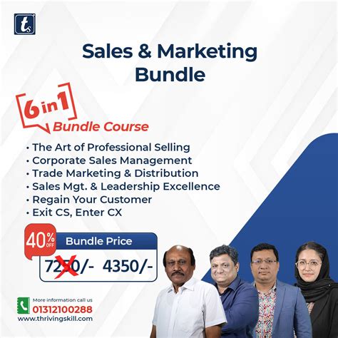 Bundle Courses Thrivingskill