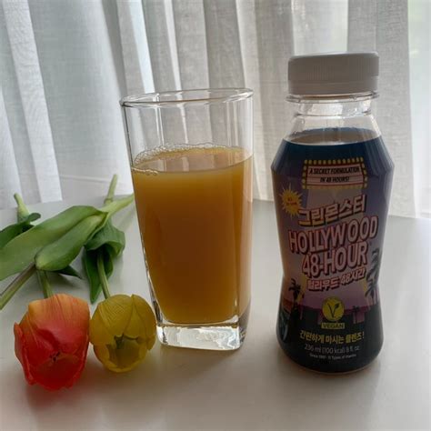 올리브영 추천템 그린몬스터 헐리우드48시간 클렌즈주스 추천 네이버 블로그