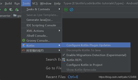 kotlin学习手记 环境配置 kotlin 安装 csdn博客