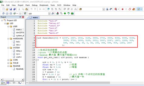 【嵌入式22】stm32f1c8t6音频数据的flash读取与dac播放 stm32f1哪款有dac csdn博客