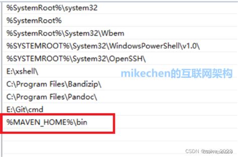 Maven简介及安装apache Maven Csdn博客