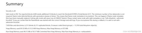 一文搞懂kerberos 阿里云开发者社区