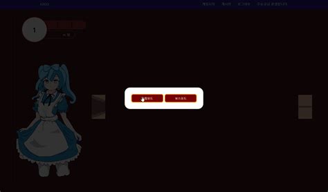 GitHub juseungkyu JSPTeamProject 웹 D 탑뷰 형식의 게임입니다