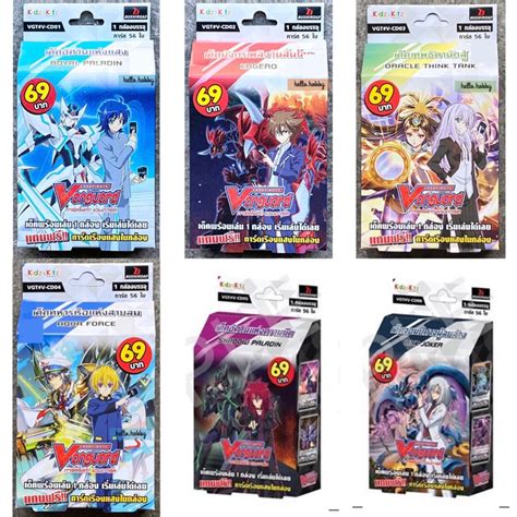 Vgt Cd02 ถูกที่สุด พร้อมโปรโมชั่น ต ค 2025 Biggoเช็คราคาง่ายๆ