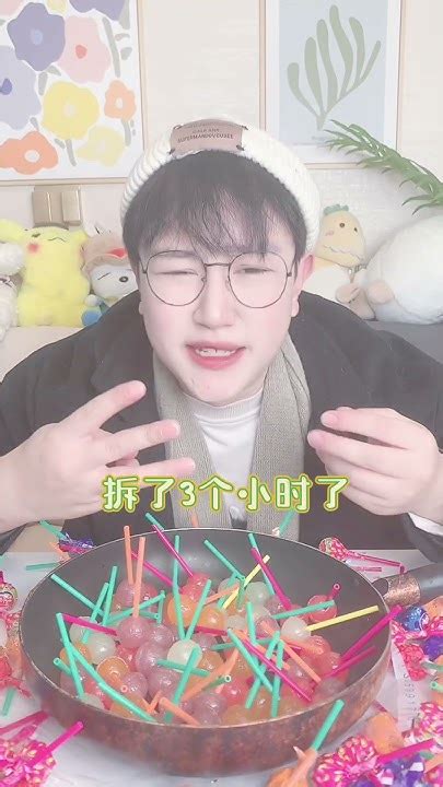 挑战1000根棒棒糖做永远吃不完的棒棒糖！！！ Youtube