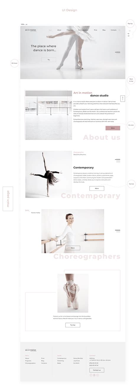 Dance Studio Web Design Behance