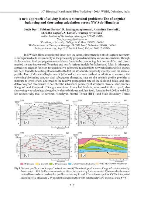 Pdf A New Approach Of Solving Intricate Structural Problems Use Of Angular Balancing And