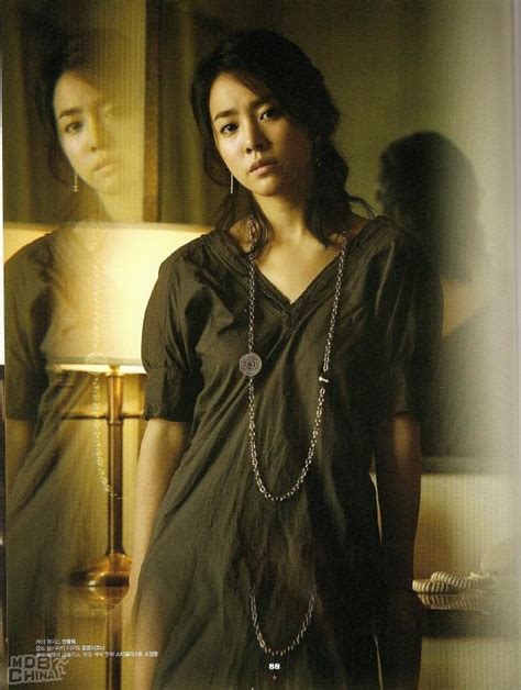 韓智敏的寫真照片 第31張共65張【圖片網】