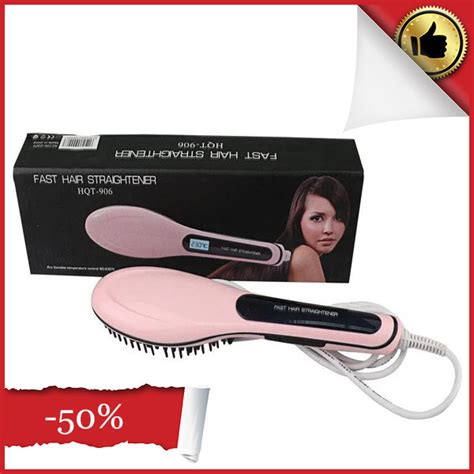 Щетка для Выпрямления Волос Электрическая, FAST HAIR STRAIGHTENER HQT ...
