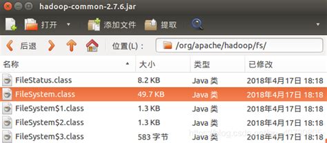 Hdfs编程实战中出现的问题fshdfsimpl Csdn博客