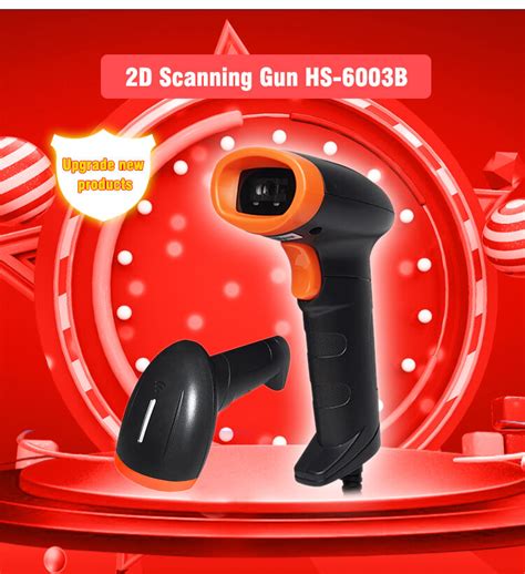 Buy Wholesale China New Cost Effective Usb Rs232 2d Barcode Scanner