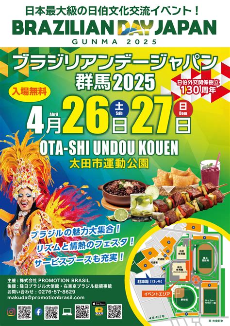 Blog J Jp Blog Saude C0c01e11e3823335acc2cf03a395cda0 