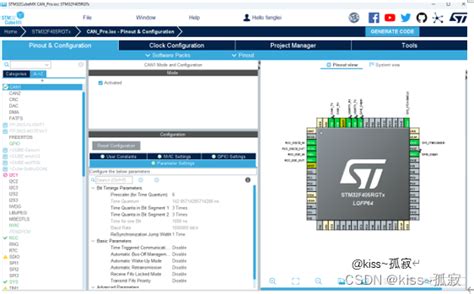 基于stm32（hal）的can通信驱动伺服电机 stm32控制伺服电机 csdn博客