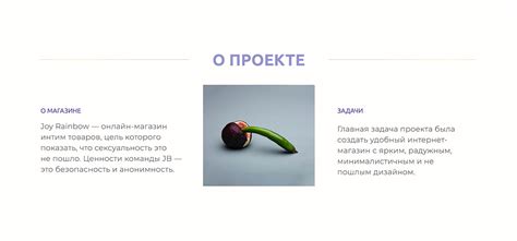 Adult Online Store UI UX On Behance