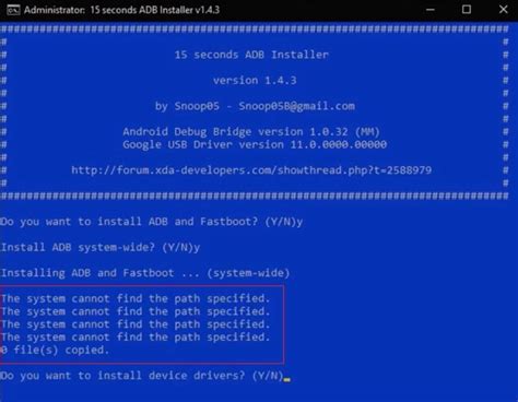Download 15 Seconds Adb Installer Latest Version 2025