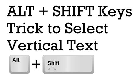SQL SERVER Management Studio ALT SHIFT Keys Trick To Select Vertical Text SQL Authority