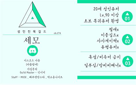 포스터and로고디자인 커미션 샘플링이미지