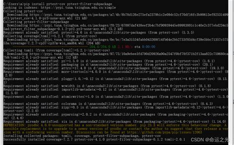 实验一 anaconda安装和使用（python程序设计实验报告） deprecation pyodbc 4 0 0 unsupported