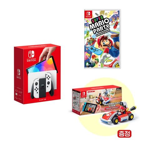 Switch본체화이트oled모델 슈퍼마리오파티 홈써킷 증정 홈플러스 택배배송