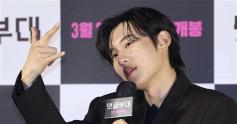 포토 김성철 안녕하세요 찡뻤킹입니다