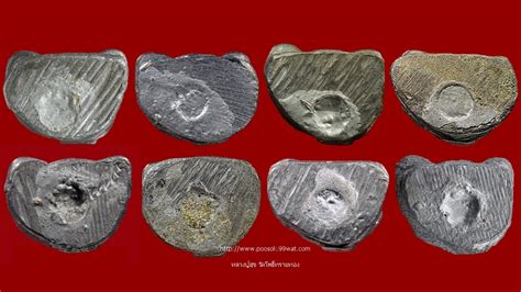 รูปหล่อโบราณ เนื้อตะกั่วหลวงปู่สุข ธัมมโชโต วัดโพธิ์ทรายทอง ปี 2513 หลวงปู่สุข วัดโพธิ์ทรายทอง