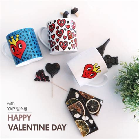 2월 14일 Valentine 해피 발렌타인데이 특별한 초콜릿 포장 And 선물세트 네이버 블로그