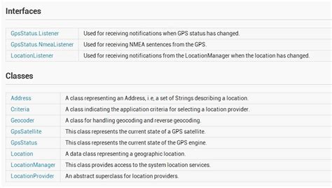 android gps定位服务与nmea数据解析 csdn博客