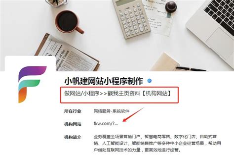 中英文网站建设方案 知乎 中英文网站建设方案 知乎