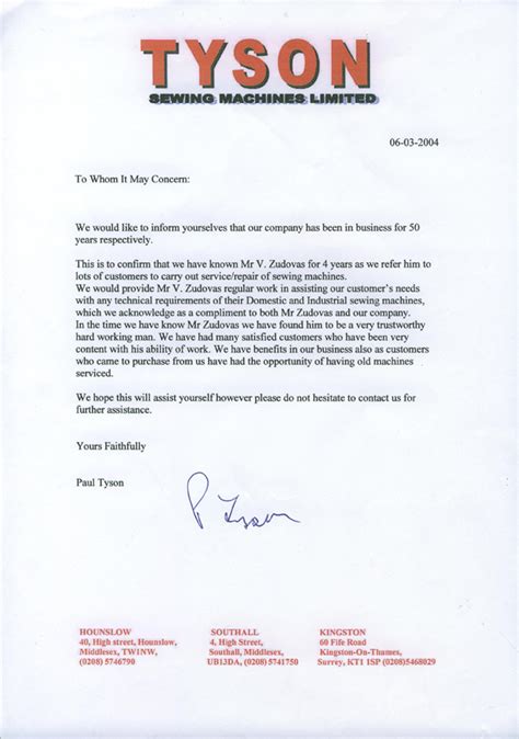 Certificates Sewing Machine Engineer