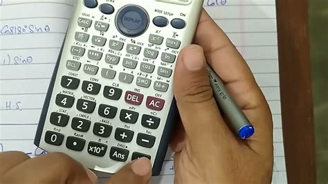 Exercise 102 Chapter 10 Fsc Part 1 Mathematics Fsc Math Lectures Youtube