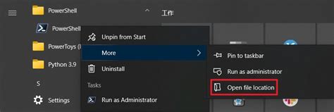 隐藏 Powershell 的版本、版权等信息 知乎