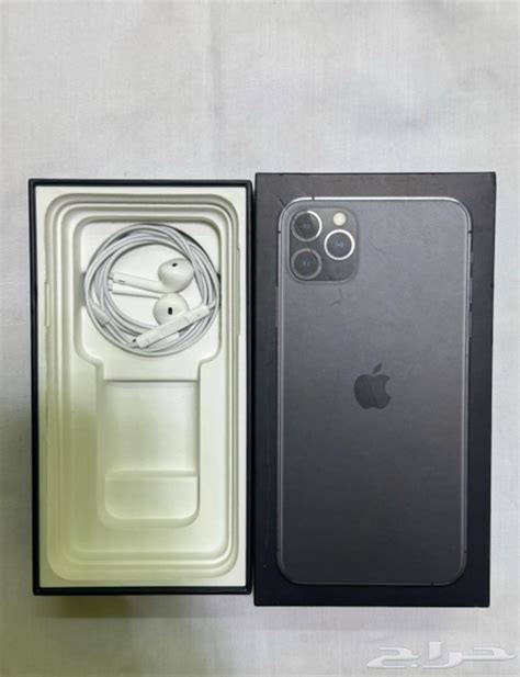 ايفون 11 برو ماكس 64 قيقا مخزن موقع حراج