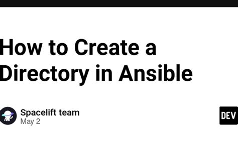 نحوه ایجاد دایرکتوری در Ansible