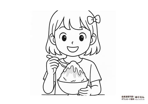 【無料dl】かき氷を食べる女の子のぬりえ｜夏の涼しいイラスト素材 【無料ぬりえ】家庭・保育・介護で使える！印刷して楽しめる塗り絵サイト「ぬりえん」