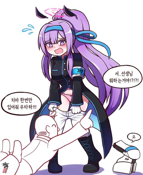 Utaha And Utaha Blue Archive Drawn By Shasa Danbooru