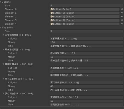 Unity Android平台接入支付宝支付宝 Unity Csdn博客 Unity Android平台接入支付宝支付宝 Unity Csdn博客